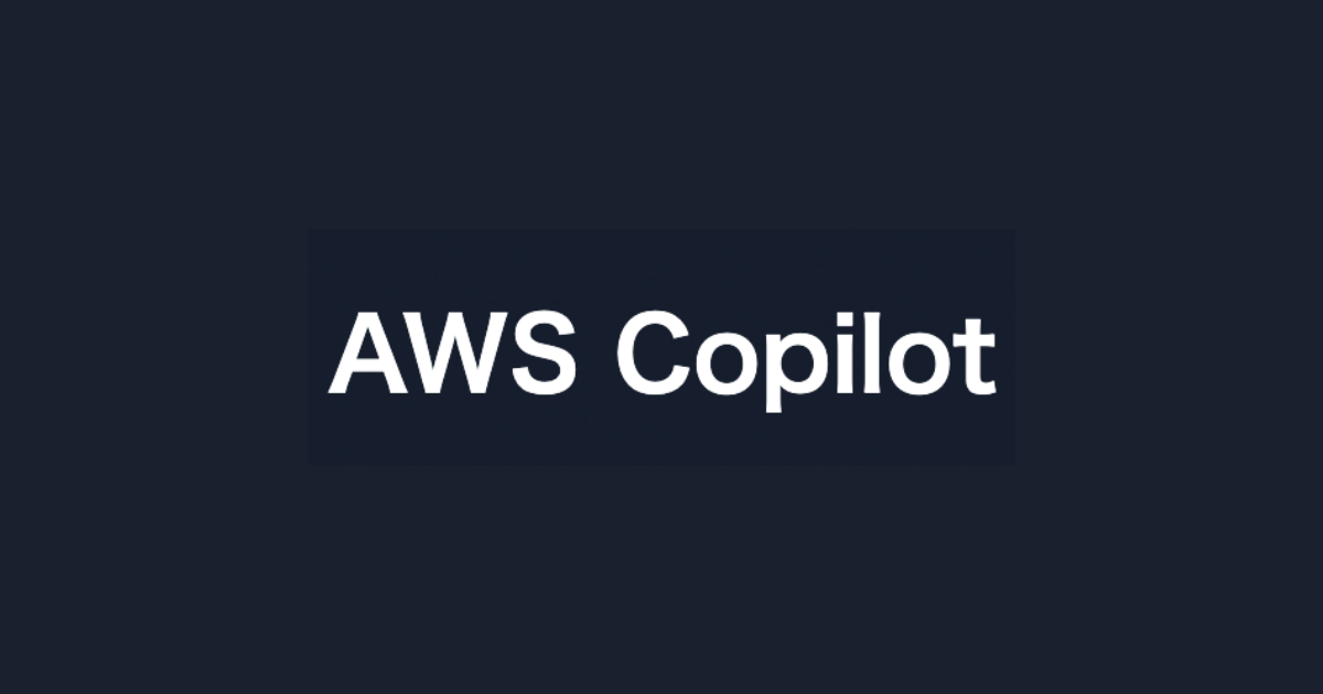 Aws Copilotでs3cloudfrontによる静的サイトを作成してみる ディーメイクブログ